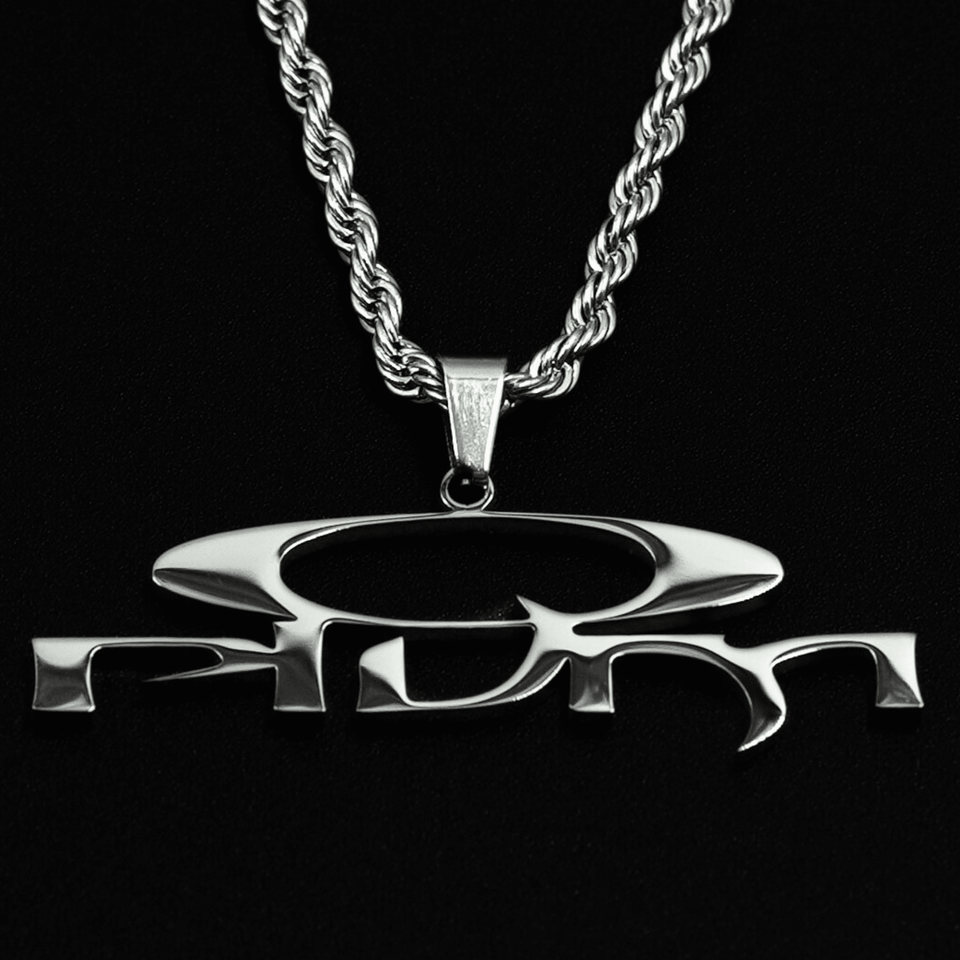 Playboi Carti Chains & Merch | Cult-Star – CULT STAR